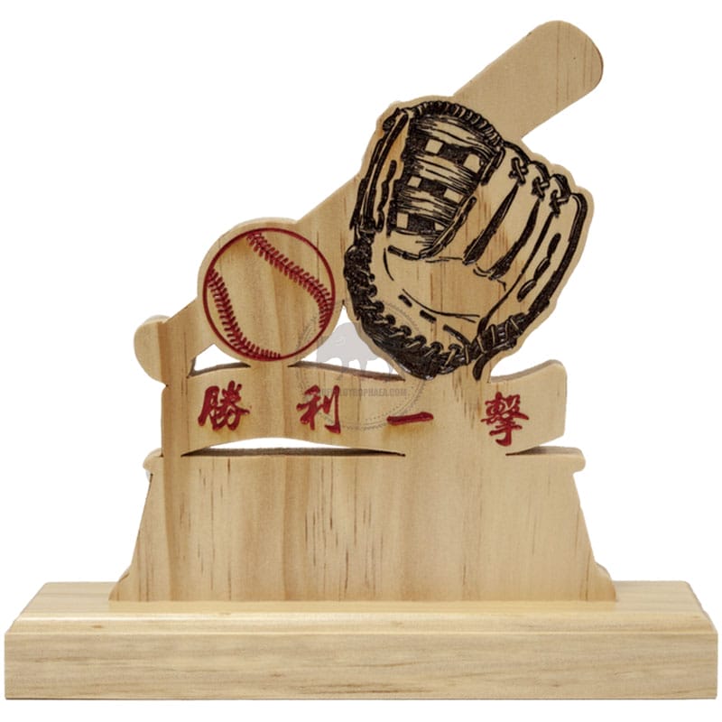 Sculpture Trophies - A Victory - Buffalo Trophaea