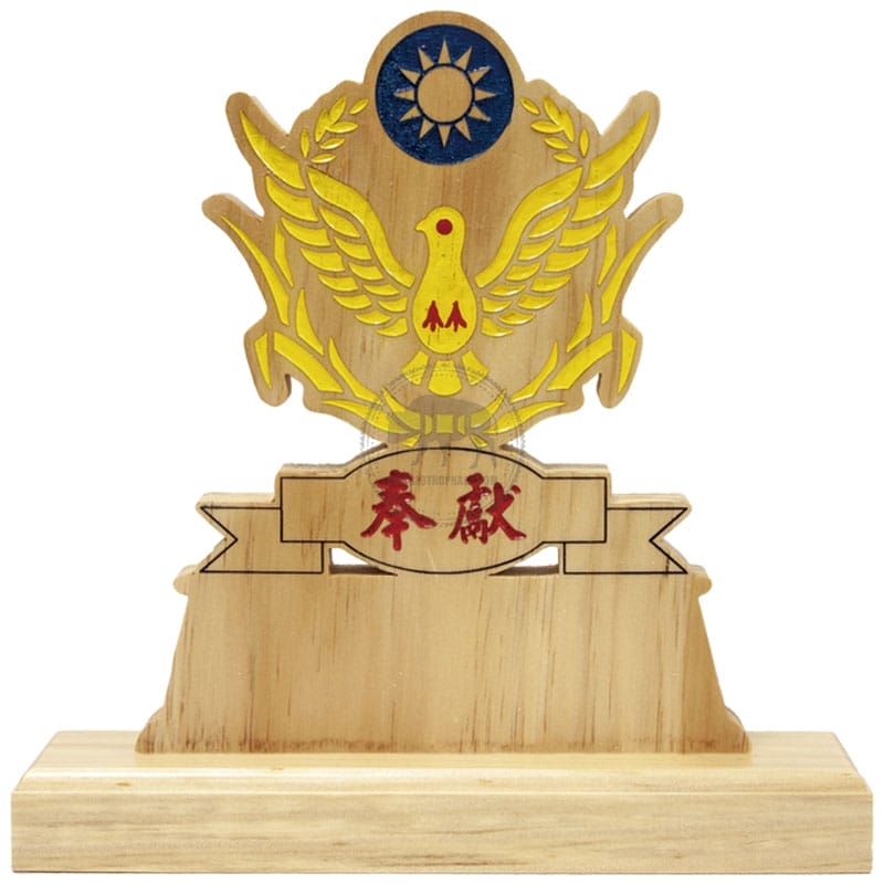 Sculpture Trophies - Dedication (Police) - Buffalo Trophaea